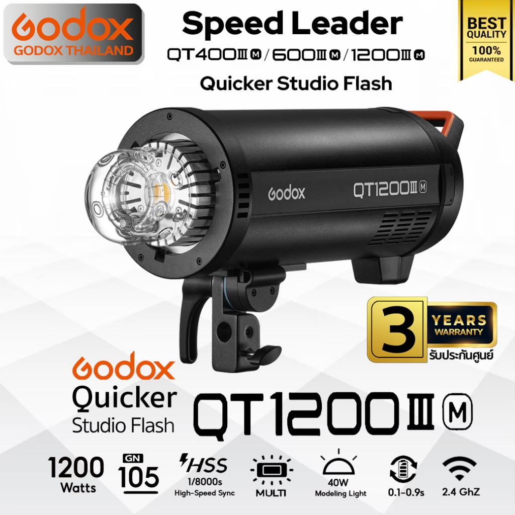 Godox Flash QT1200III M - Manual Flash 1200W HSS, Bowen Mount - รับ ...