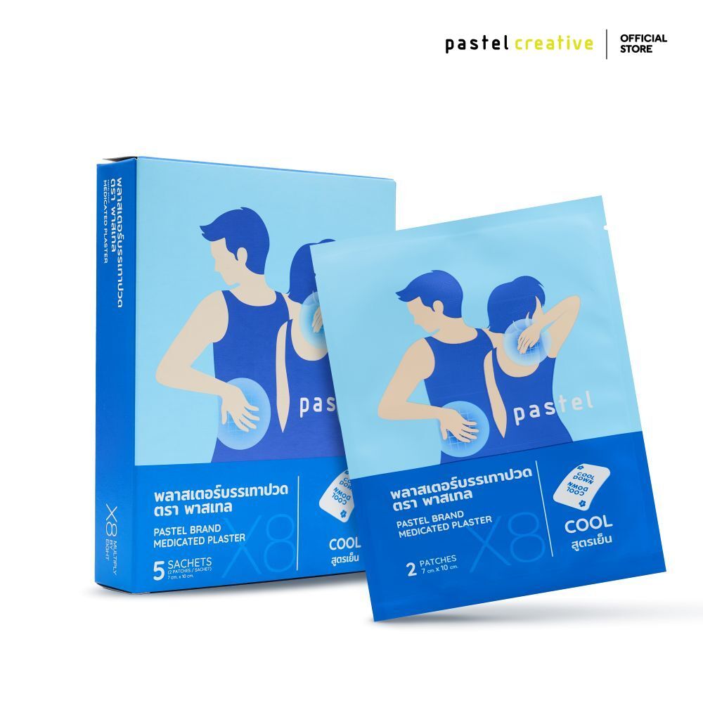 pastel medicated plaster cool แผ่นแปะบรรเทาอาการปวด สูตรเย็น แบบกล่อง ...
