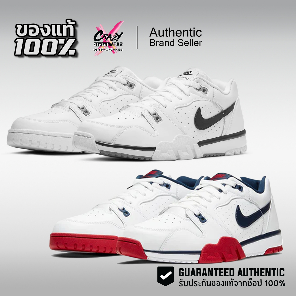 Nike Cross Trainer Low ของแท้ 100% (CQ9182-106 / CQ9182-101) รองเท้า ...