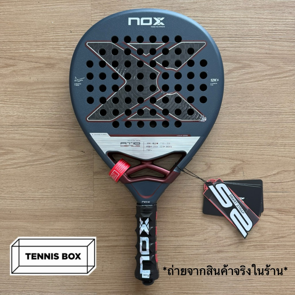 ไม้ พาเดล padel rackey NOX AT10 12K by Tapia ของแท้ พร้อมส่ง | Shopee ...