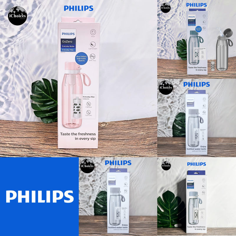 [Philips] GoZero Filtration Bottle 660 ml or 1065 ml + GoZero Everyday ...