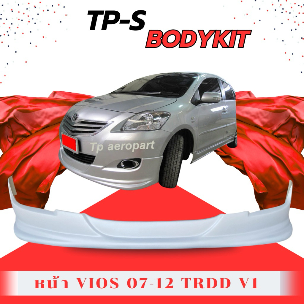 รายละเอียดสินค้า ชุดแต่งวีออส Toyota Vios TRDD V1 2007 2008 2009 2010 ...