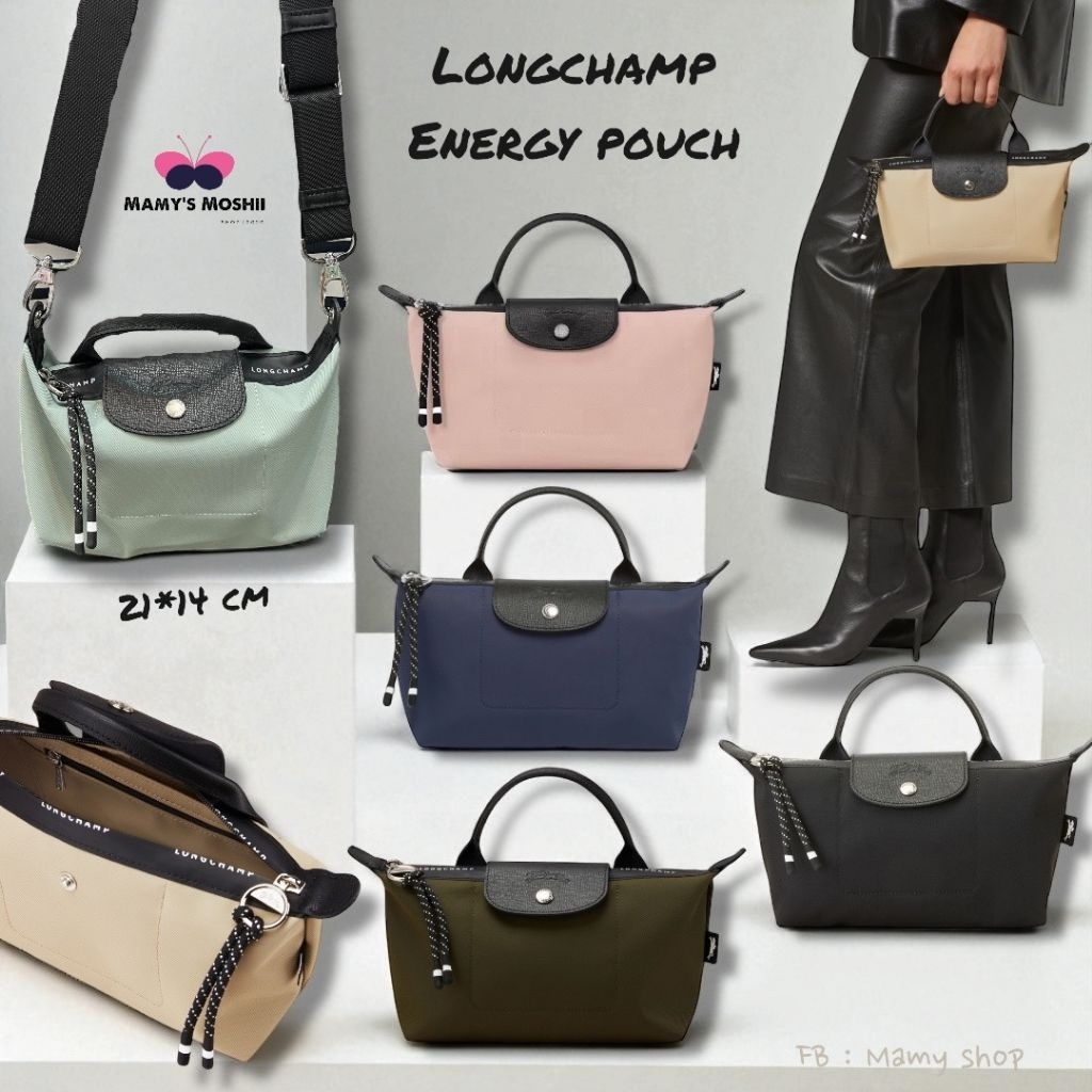 พร้อมส่ง Longchamp Energy pouch 21x24 cm (เลือกสีด้านใน) | Shopee Thailand