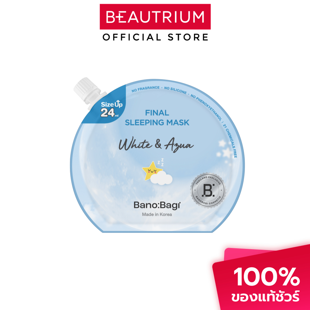 BANOBAGI Final Sleeping Mask สลีปปิ้งมาส์ก 24ml | Shopee Thailand