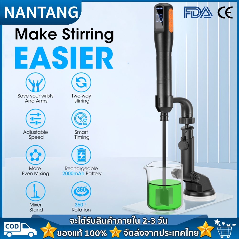 Rechargable Resin Mixer, 3 Speeds Control Epoxy Mixer with Mode, Epoxy ...