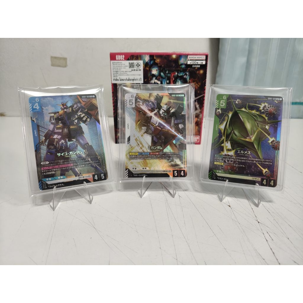 Gundam Card Game (JP) ชุด Dual Impact GD02 การ์ดระดับ LR [ลิขสิทธิ์แท้ ...