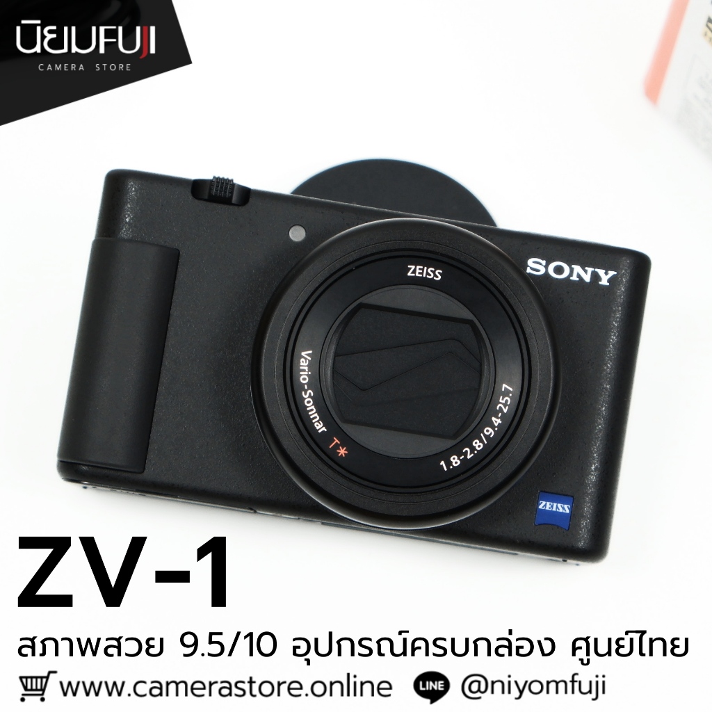 Sony ZV1 ครบกล่อง อดีตศูนย์ | Shopee Thailand