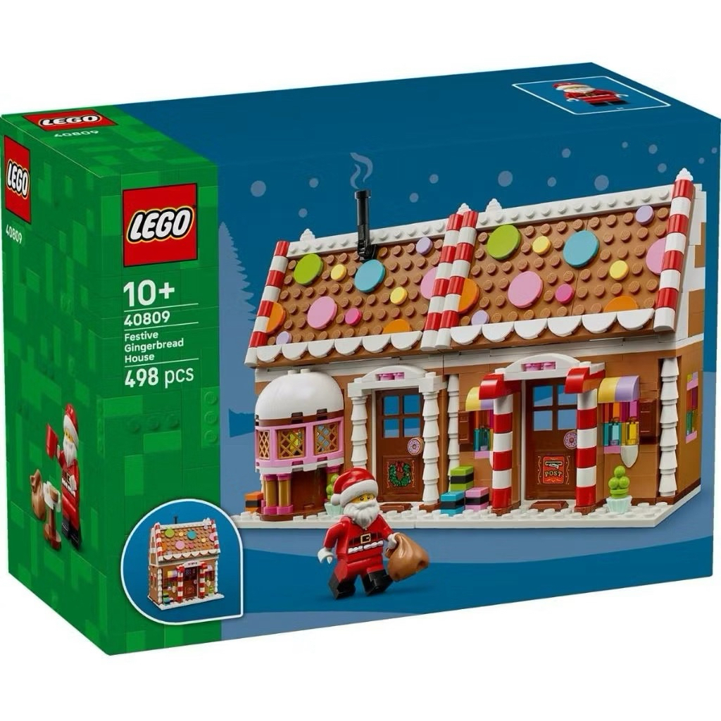 LEGO® 40809 Festive Gingerbread House by Bricks_Kp | Shopee Thailand