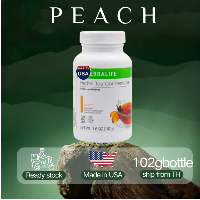 เฮอร์บาไลฟ์ Herbalife tea peach 102ก อาหารทดแทนลดน้ําหนัก(ประสบการณ์:02 ...