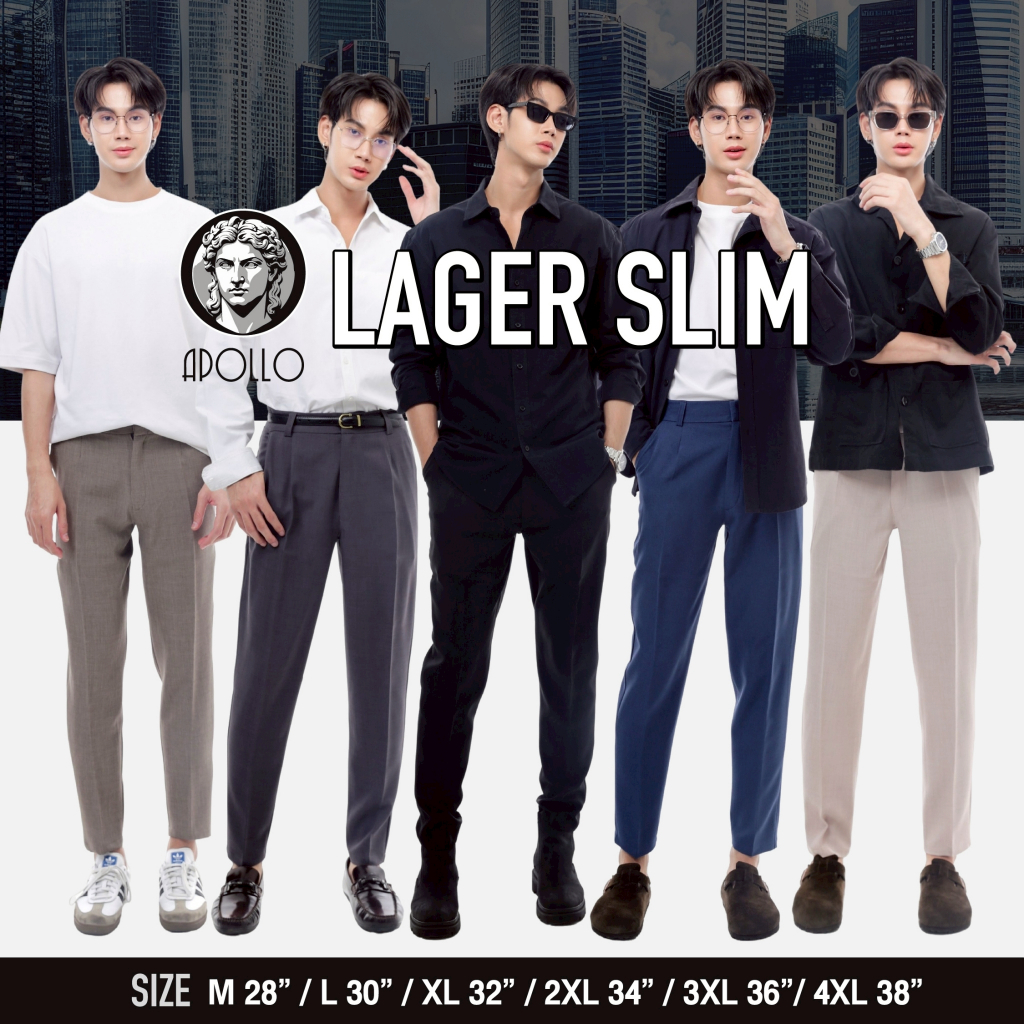 APOLLO LAGER SLIM (5 สี) กางเกงสแลค ทำงาน ขากระบอกเล็ก ทรงสวย | Shopee ...