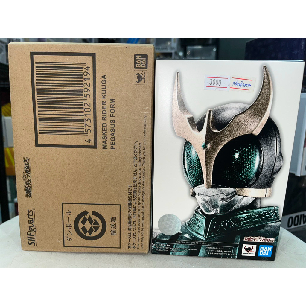 S.H.Figuarts (Shinkocchou Seihou) Masked Rider Kuuga Pegasus Form (Shf ...