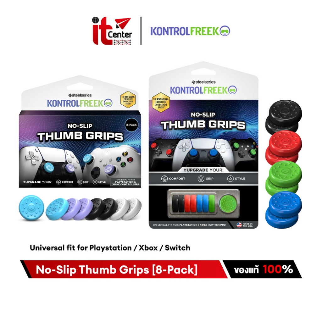Kontrolfreek No-Slip Thumb Grips รุ่น Universal Edition กริปนิ้วกันลื่น วัสดุยางคุณภาพสูง ...
