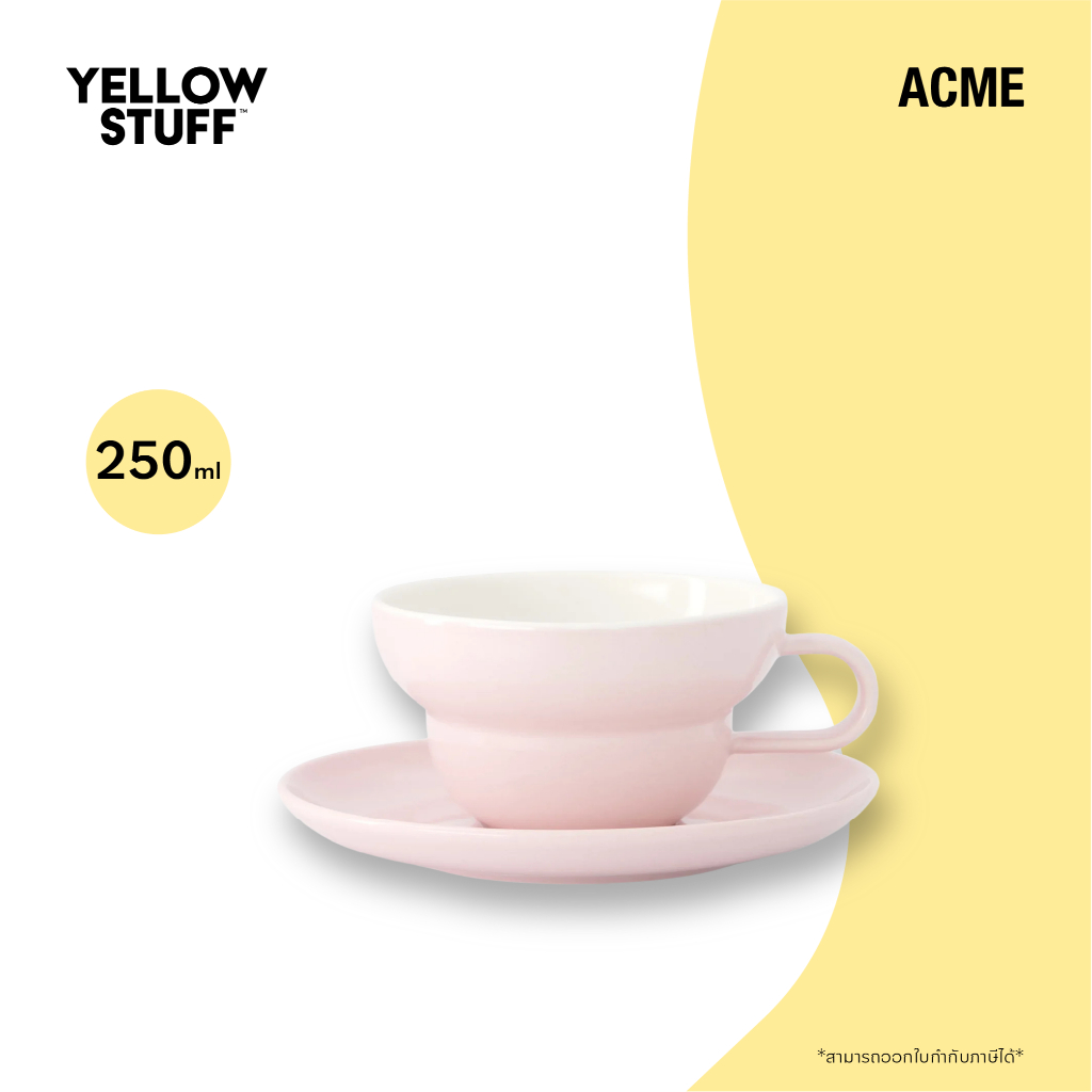 ACME - Bibby Tea Cup (แบบแยกขายถ้วยกับจานรอง) | Shopee Thailand