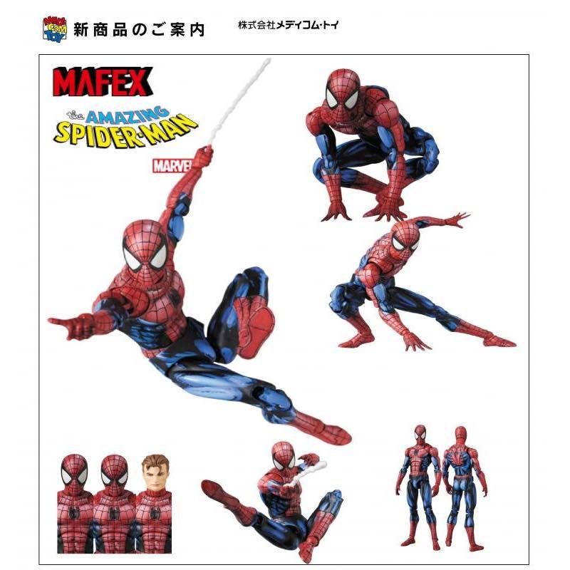 Mafex Reissue No.108 Spider-Man (Comic Paint) | Shopee Thailand