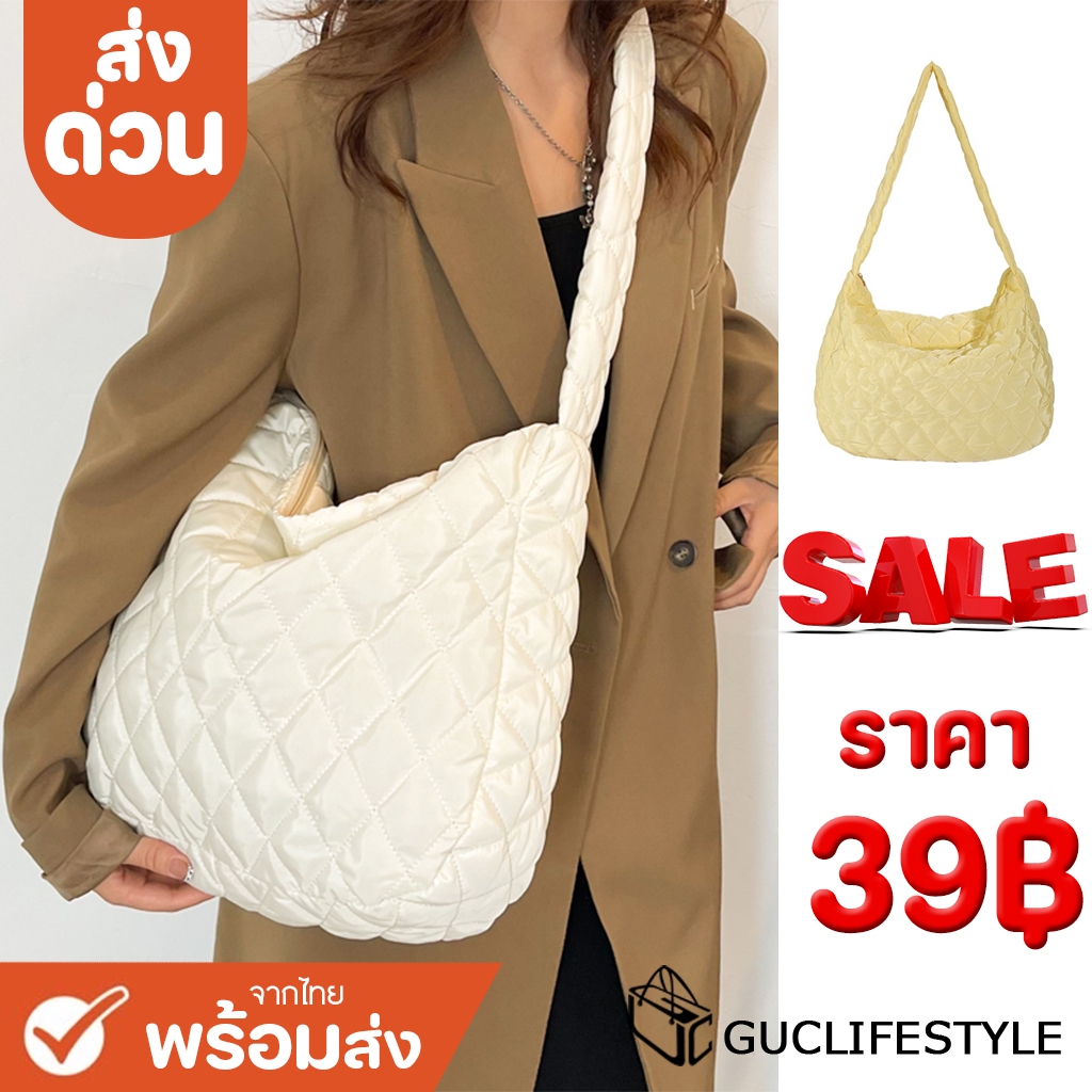 ส่งด่วน GUCSELECTED(B1846) กระเป๋าสะพายไหล่ใบหญ่เป็นผ้าโพลีเอสเตอร์นุ่มๆ | Shopee Thailand