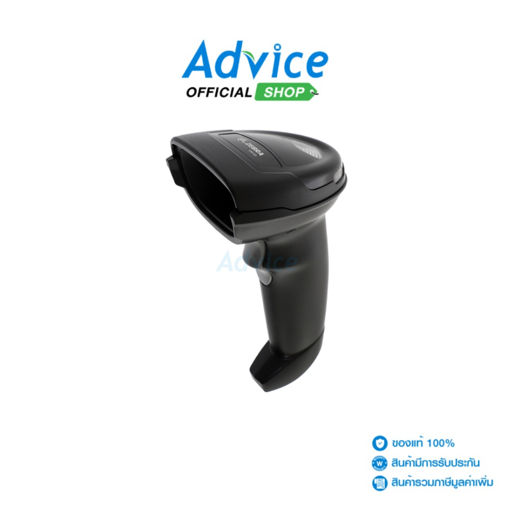 ZEBRA Barcode Scanner DS1001-US4-2S - A0176919 | Shopee Thailand