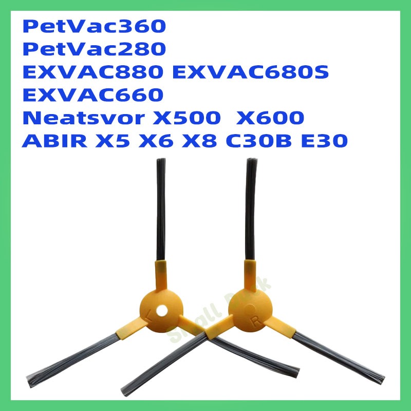 แปรงปัดข้าง Side Brush อะไหล่ หุ่นยนด์ดูดฝุ่น PetVac 360,PetVac 280 ...