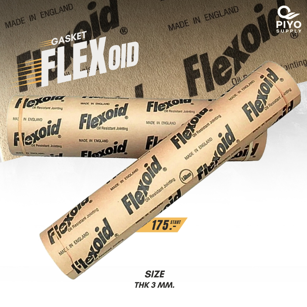 ปะเก็นหนัง ปะเก็นกระดาษ หนา 3 mm. Flexoid England (ของแท้) ปะเก็นน้ำมัน ...
