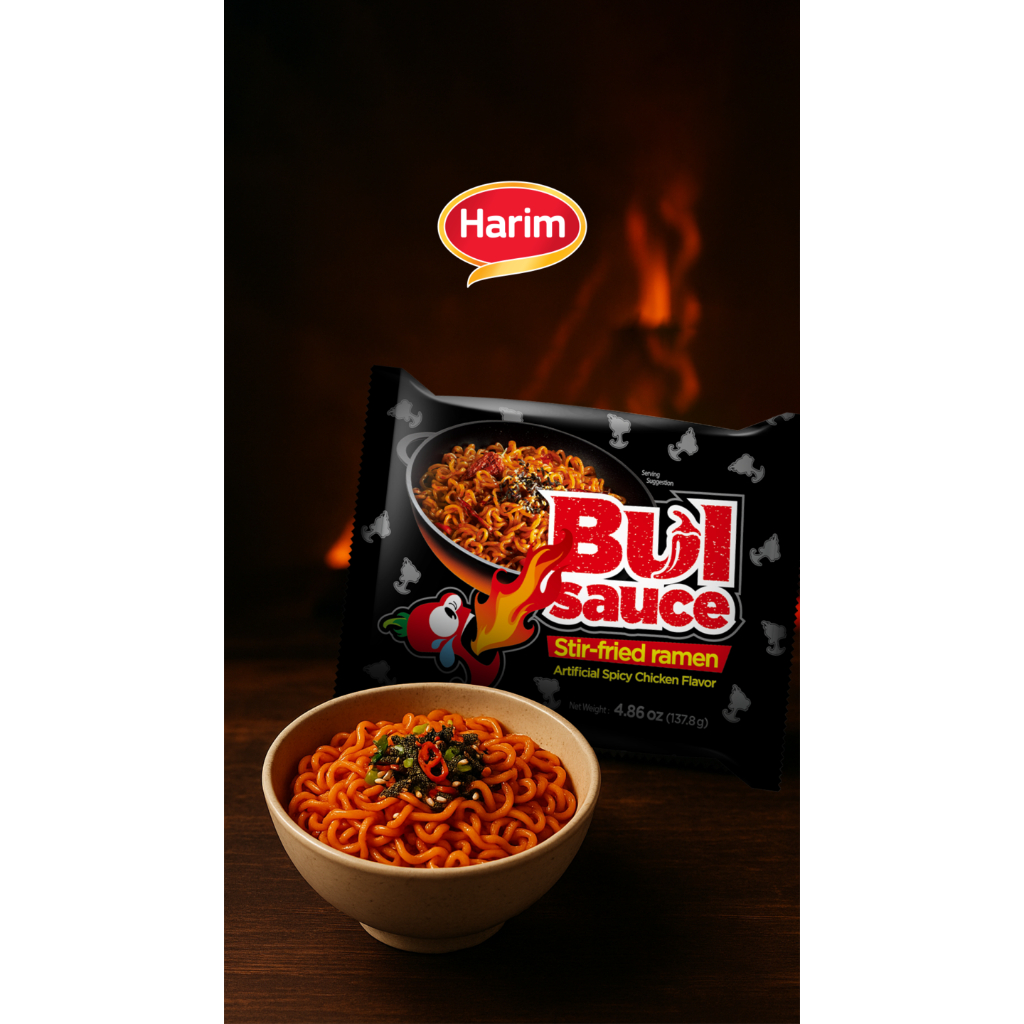 (1 Free 1 กดสั่ง 2 ชิ้น) HARIM Bul Sauce Stir-Fried Ramen (บะหมี่กึ่ง ...