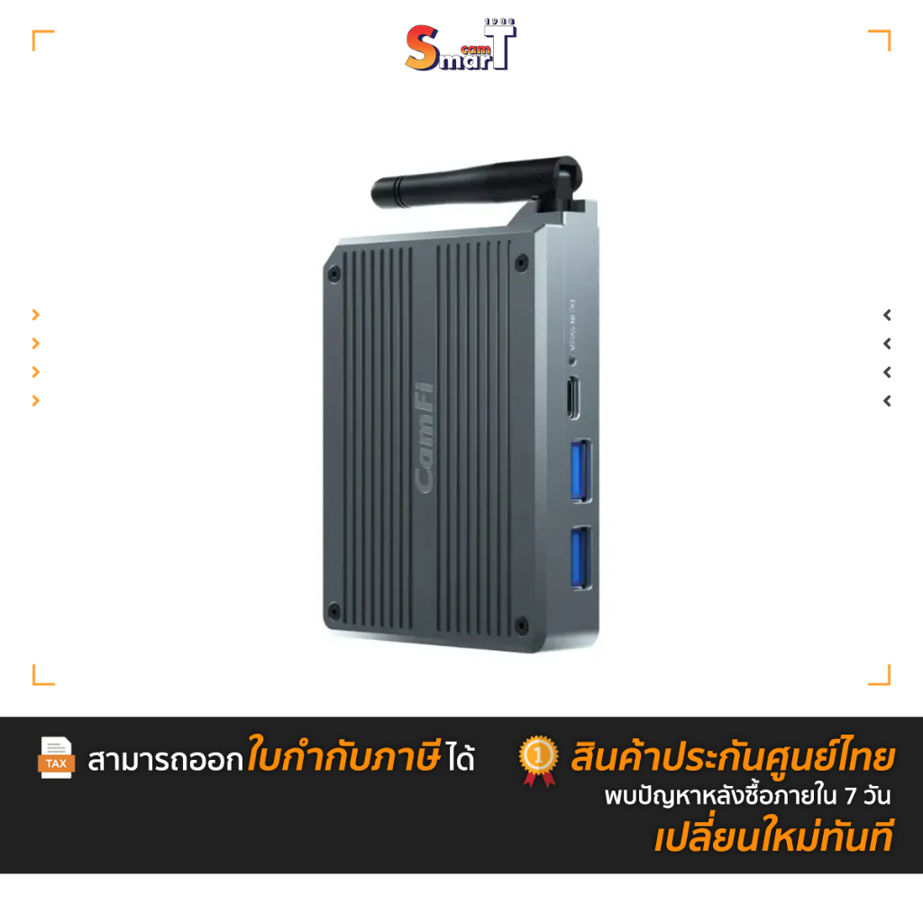 Camfi - CamFi 3 Plus Remote Camera Controller ประกันศูนย์ไทย | Shopee ...