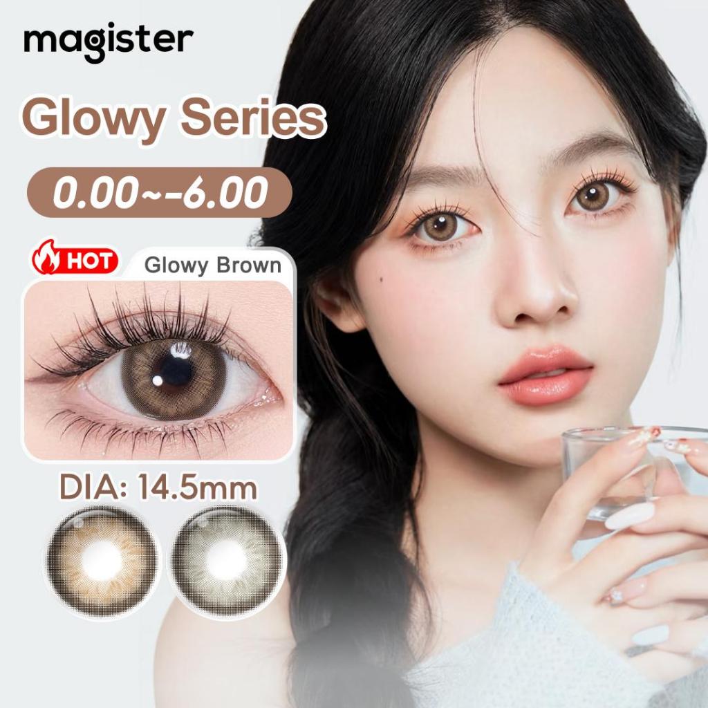 Magister & Realcon คอนแทคเลนส์ Glowy Series แว่นตาสายตาสั้น คอนแทกขยาย ...