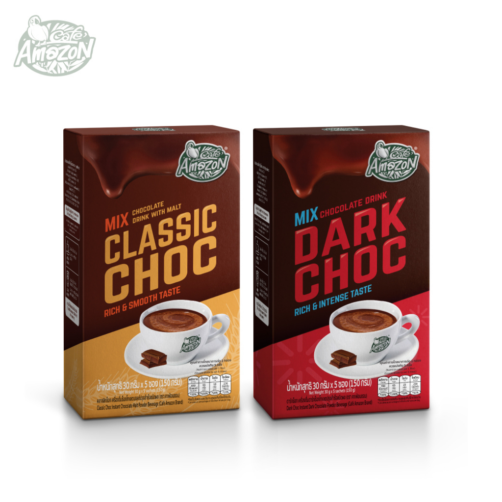 Cafe Amazon Rich Chocolate เครื่องดื่มช็อกโกแลตมอลต์ปรุงสำเร็จชนิดผง ...