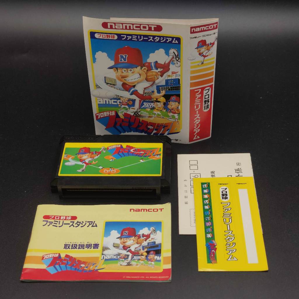 Famista [Famicom FC] ของแท้ namcot Nintendo ไม่มีกล่อง ของตามรูป เทส ...