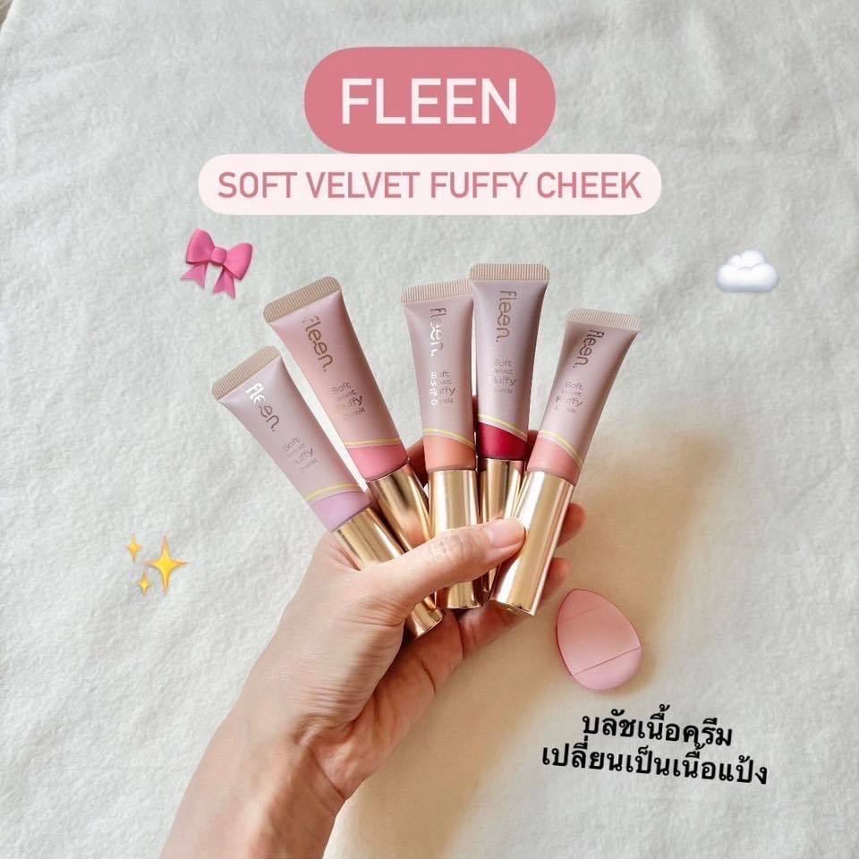 แบ่งขายพร้อมส่ง บลัชออนฟุ้ง เนื้อละมุน Fleen Beauty Soft Velvet Fluffy ...