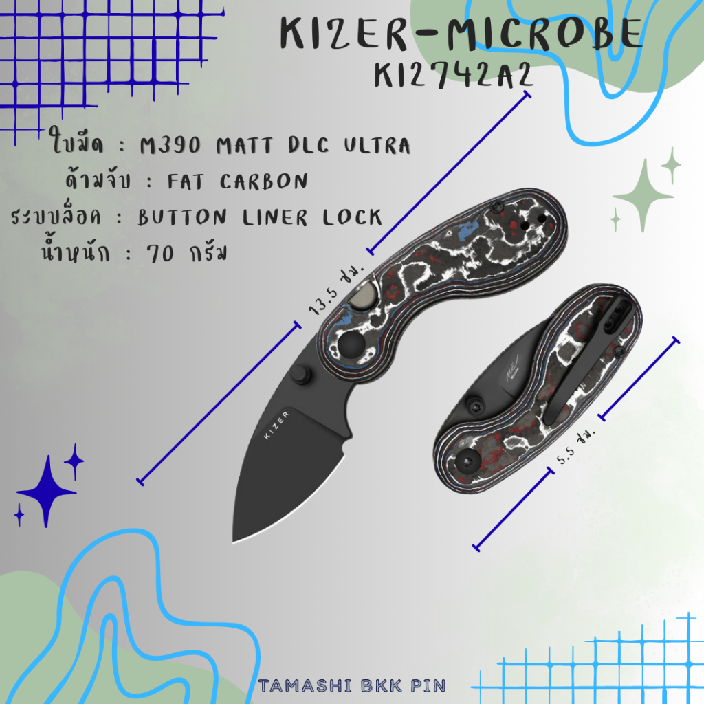 มีดพับแบรนด์แท้ Kizer Microbe | M390 | Fat Carbon | Ki2742A2 | Shopee ...
