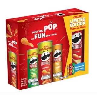 ช้อปสินค้าจากแบรนด์ Pringles(พริงเกิลส์) ในราคาสุดพิเศษเลยที่ Shopee