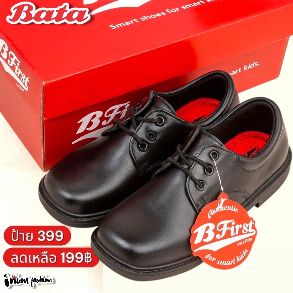 Bata B-first แท้100% บาจา รองเท้าหนังผูกเชือกเด็ก รองเท้านักเรียนเด็ก ...