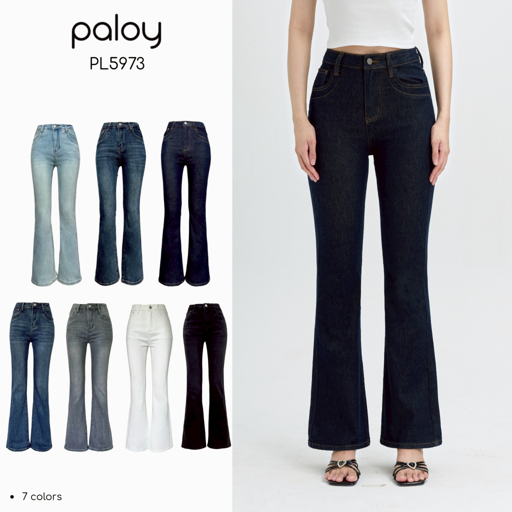[Best Seller] Paloy - PL5973 กางเกงยีนส์ขาม้าโพนี่เล็ก ผ้ายืดใส่สบาย ...