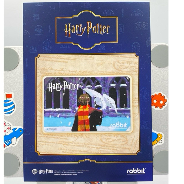 (ใกล้หมด)Rabbit card Harry Potter บัตร BTS | Shopee Thailand
