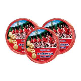 ช้อป arsenal cookie ราคาสุดคุ้ม ได้ง่าย ๆ | Shopee Thailand