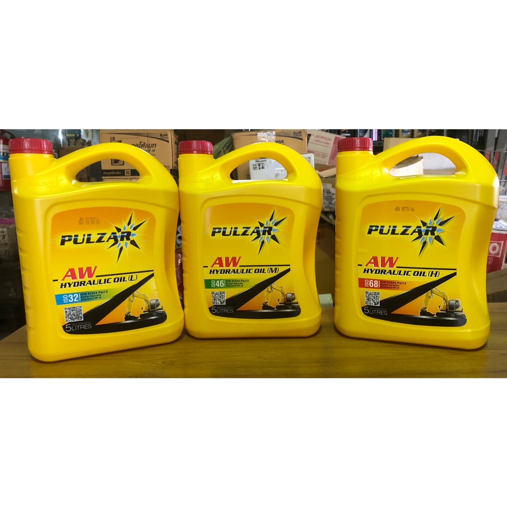 น้ำมันไฮดรอลิค PULZAR AW HYDRAULIC OIL เพาว์ซ่าร์ แอนตี้แวร์ ไฮดรอลิค ...