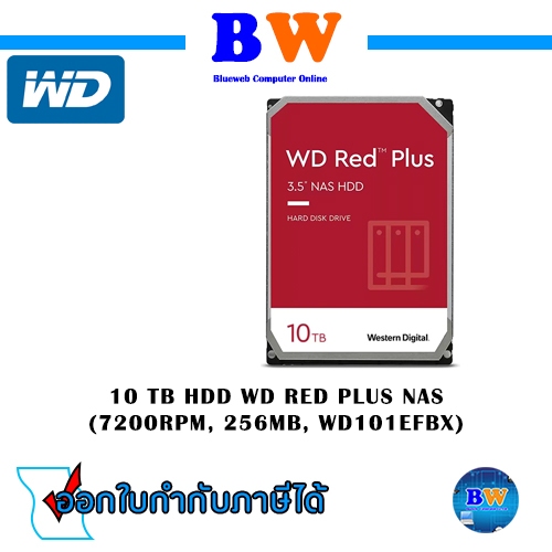 WD Red Plus 10TB HDD NAS HDD SATA 256MB 7200RPM WD101EFBX cLERANCE ...