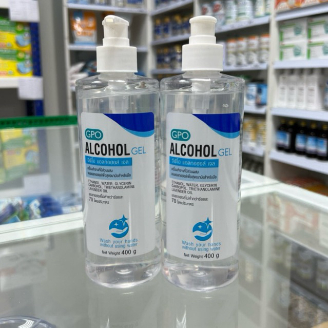 เซต เจลล้างมือGPO Alcohol gel ขนาด 400g 2 ขวด เจลแอลกอฮอล์ Alcohol gel ...