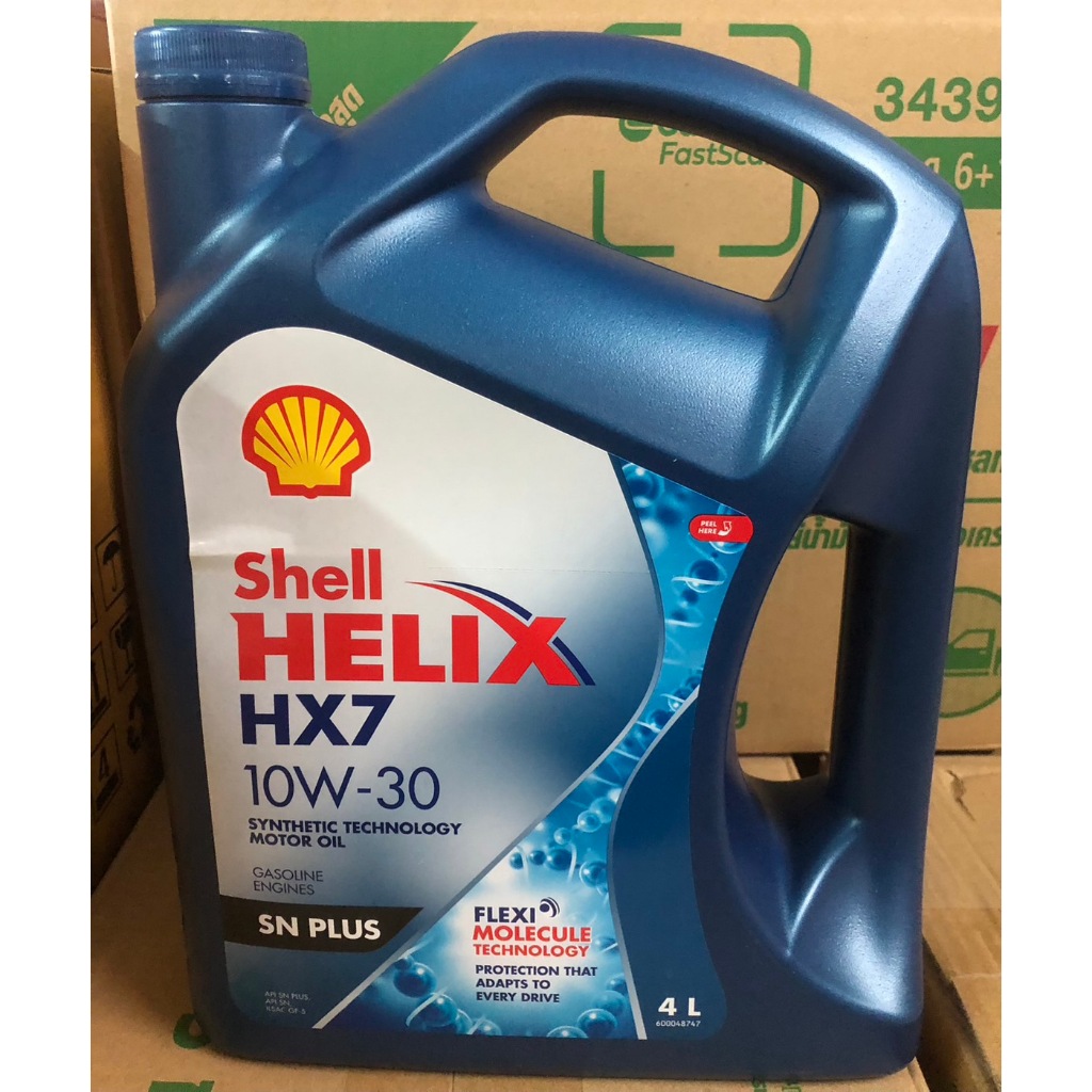 น้ำมันเครื่องเบนซินกึ่งสังเคราะห์ Shell HX7 10W-30 เชลล์ เฮลิกส์ HX7 ...