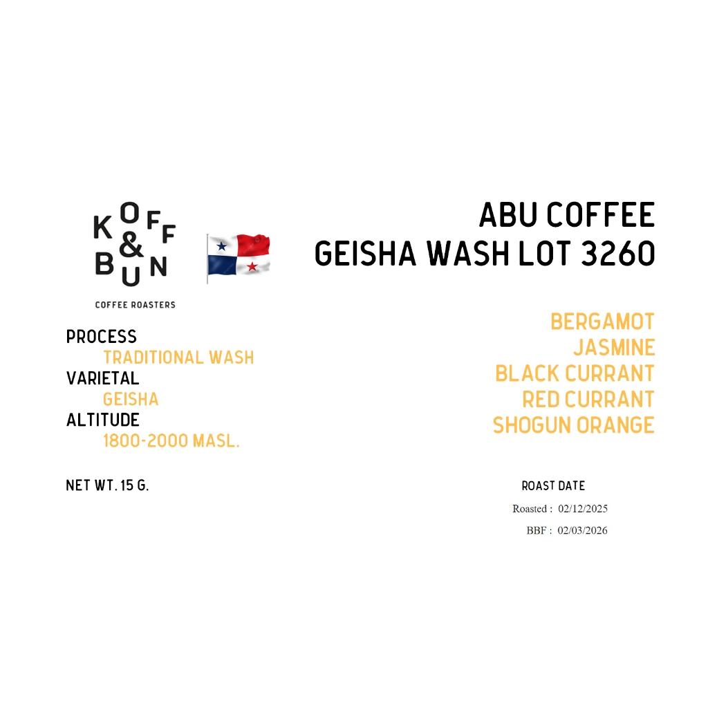 เมล็ดกาแฟคั่ว Panama Abu coffee geisha wash lot 3260 | Shopee Thailand
