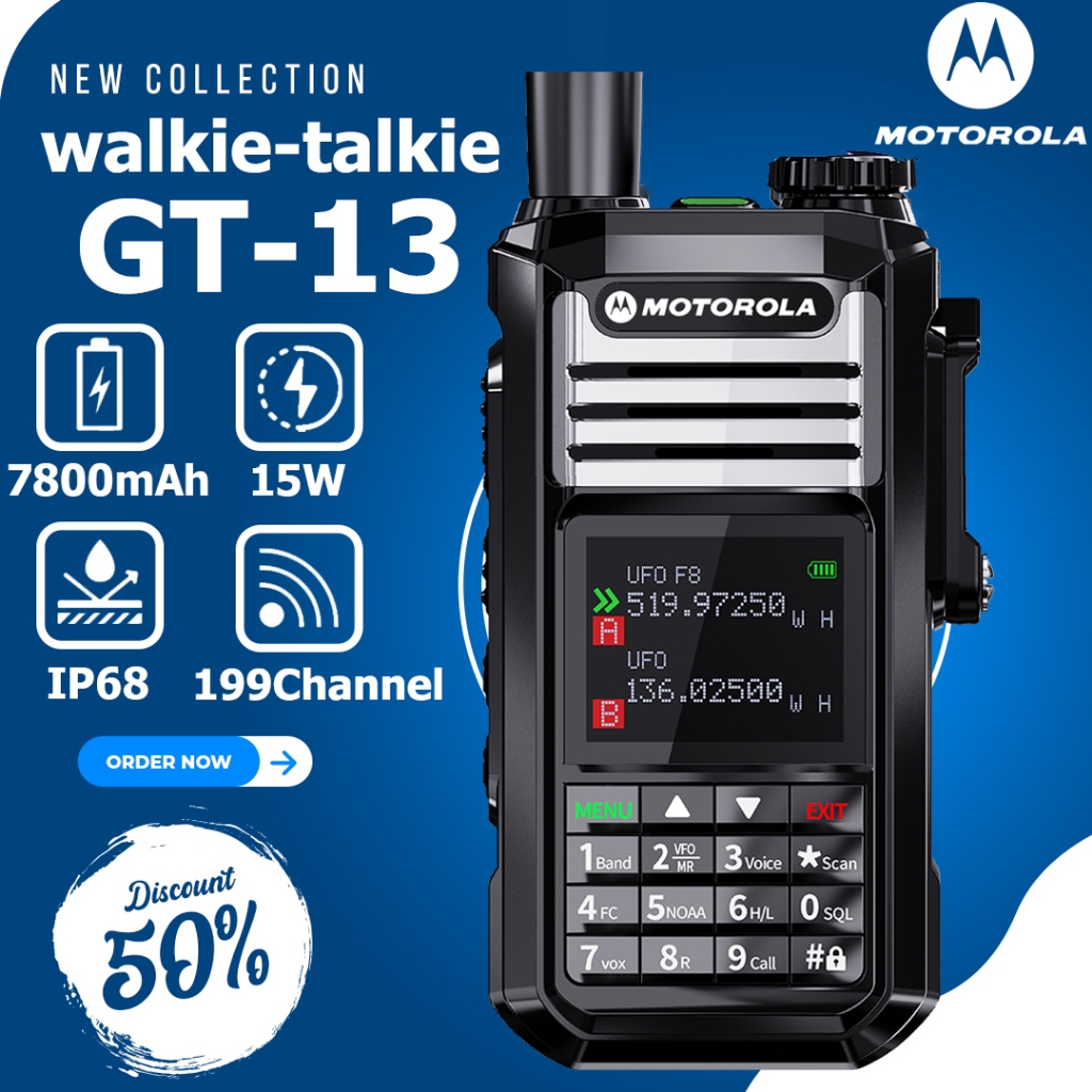 Motorola GT-13 หูฟังฟรี FM/AM UHF/VHF136-520Mhz วอสื่อสาร ระยะส่งสัญญาณ ...