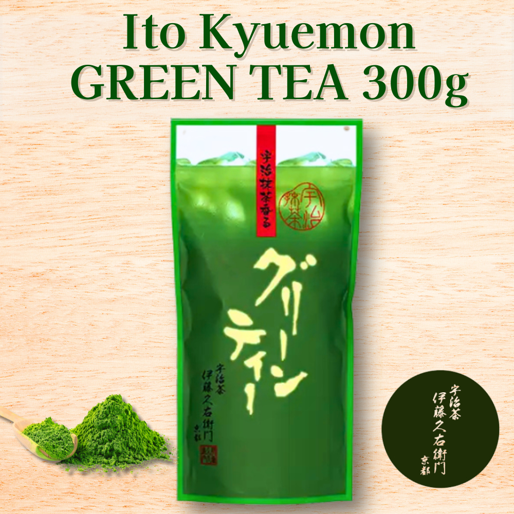 Ito Kyuemon Matcha GREEN TEA POWDER Pack Sweetened Japanese Matcha ...