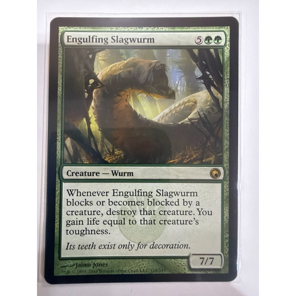 Scars of Mirrodin: Engulfing Slagwurm ของแท้พร้อมส่ง MTG Magic the ...