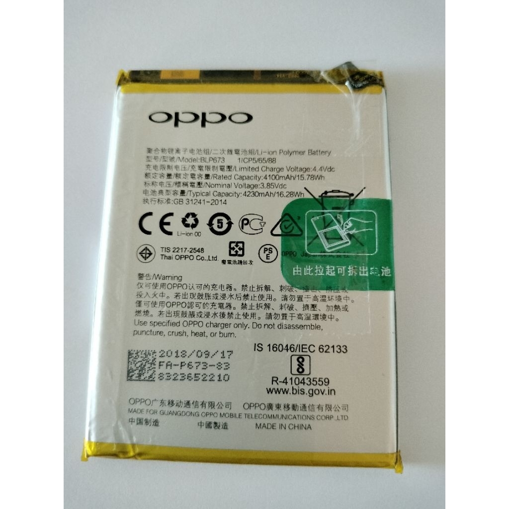 แบตเตอรี่แท้ถอดจากเครื่อง OPPO a3s cph 1803 แบตเตอรี่พร้อมใช้งานเก็บไฟ ...