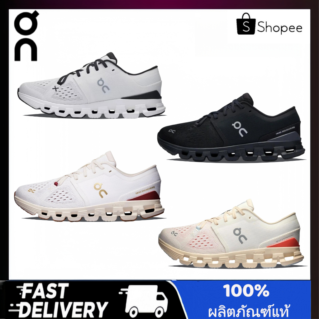 ON RUNNING Cloud X4 ของแท้ 100 % รองเท้าผ้าใบ รุ่นชาย และหญิง | Shopee ...