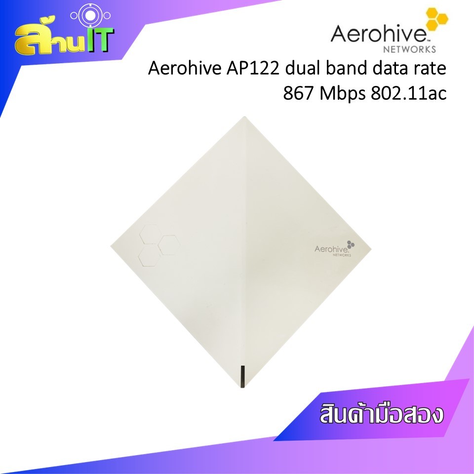 Aerohive AP122 Dual-Band 802.11ac , SET เป็น AP Stand Alone ได้ / USED ...