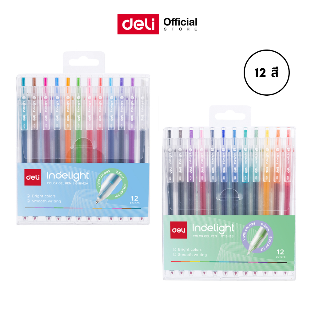 ชุดปากกาเจลสีแบบกด Bullet tip 0.5mm Deli รุ่น G118-12A / G118-12B ...