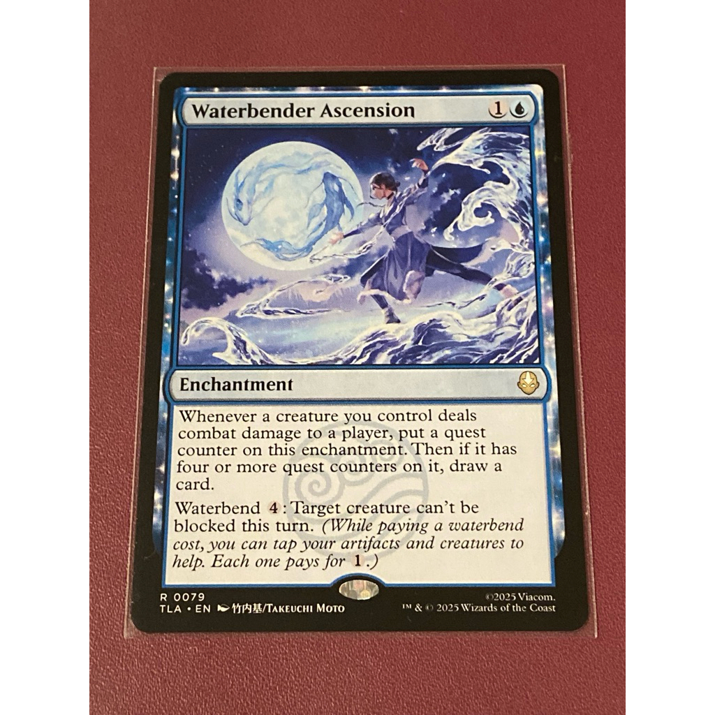 [MTG][TLA] Avatar: The Last Airbender: Waterbender Ascension การ์ดแท้ ...