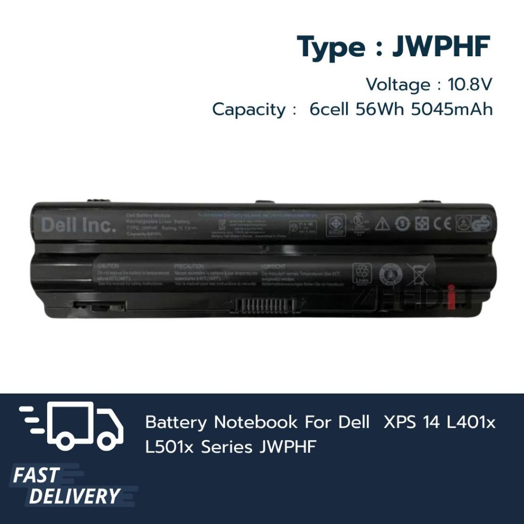 (ส่งฟรี ประกัน 1 ปี) แบตเตอรี่โน๊ตบุ๊ก Battery Notebook รุ่น JWPHF ...