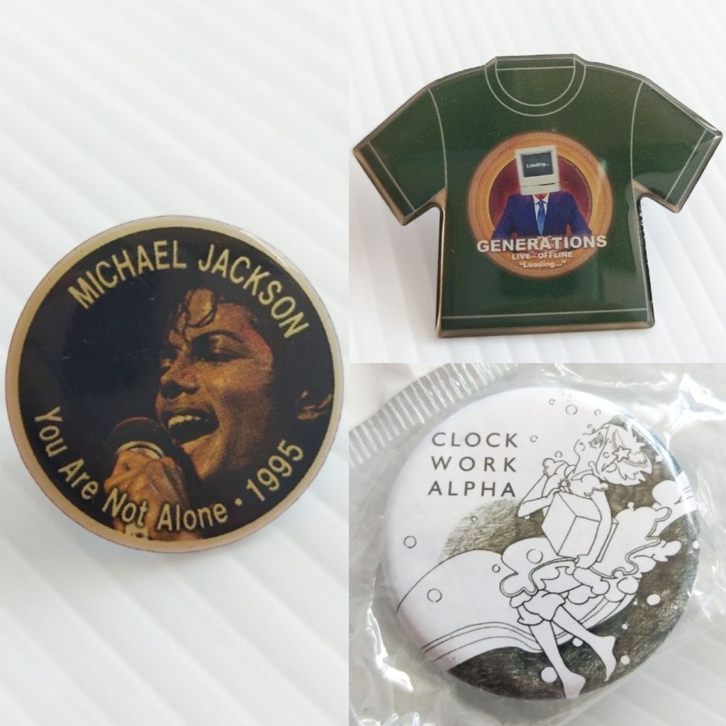 ของสะสม lasah sasakure.UK CLOCKWORK ALPHA MICHAEL JACKSON You Are Not ...