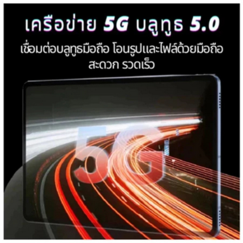 แท็บเล็ต Redmi Pad SE Lite ขนาด 11 นิ้ว ชิป Snapdragon 845 แบตเตอรี่ ...